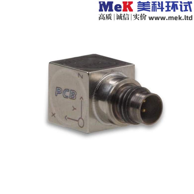 美国PCB 356B21,356A24,356A32,356A33 小型三轴IEPE/ICP 加速度计 - 北京美科环试MeK