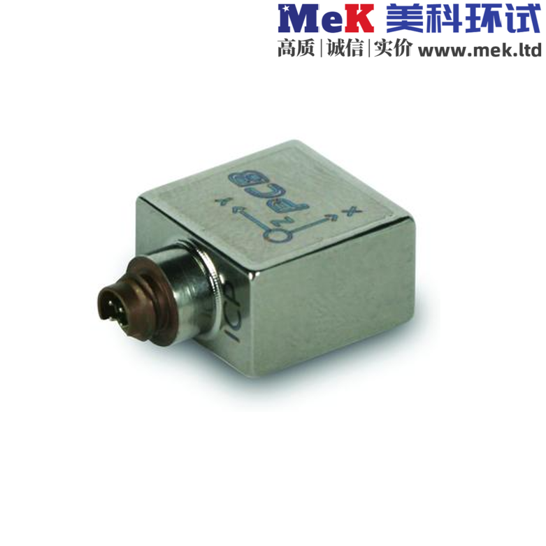 美国PCB 356B21,356A24,356A32,356A33 小型三轴IEPE/ICP 加速度计 - 北京美科环试MeK