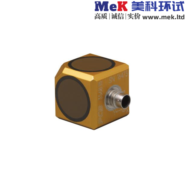 美国PCB 356A16,356A17,356B18 结构分析用三轴IEPE/ICP加速度计 - 北京美科环试MeK