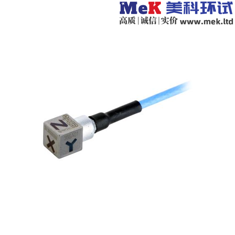 美国PCB 356A01,356B10,356B11,356B20 三轴IEPE/ICP 加速度计 - 北京美科环试MeK