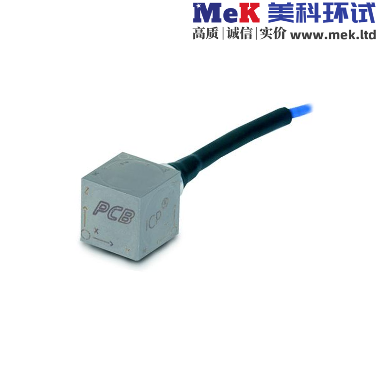 美国PCB 356A01,356B10,356B11,356B20 三轴IEPE/ICP 加速度计 - 北京美科环试MeK